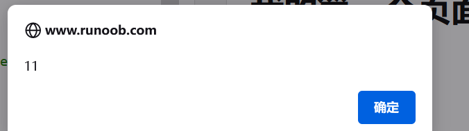 javascript-CSDN博客