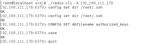 Redis漏洞复现——Redis 4.x/5.x 未授权访问漏洞_redis 主从复制命令执行漏洞-CSDN博客