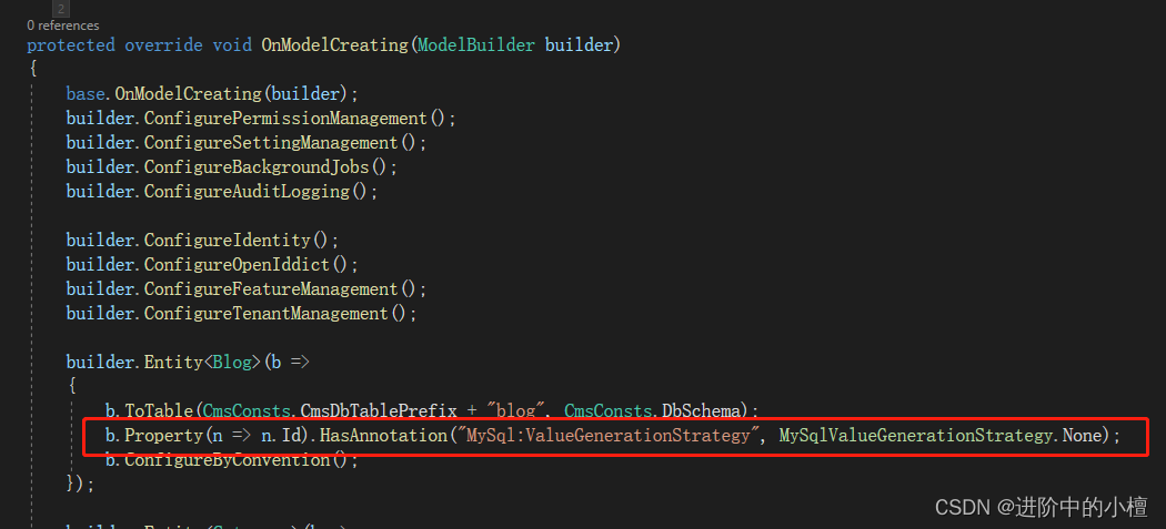 Ef数据迁移设置id不自增（abp数据迁移设置int Id 不自增）abp Sertasync自增id为0 Csdn博客