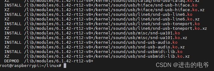 无需交叉编译，直接在树莓派4b打64位实时系统preempt RT补丁过程记录（手动篇）_树梅派preemptrt-CSDN博客