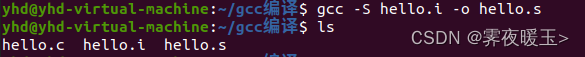 Gcc编译工具集中各软件的用途以及eff文件格式霁夜暖玉的博客 Csdn博客gcc编译软件