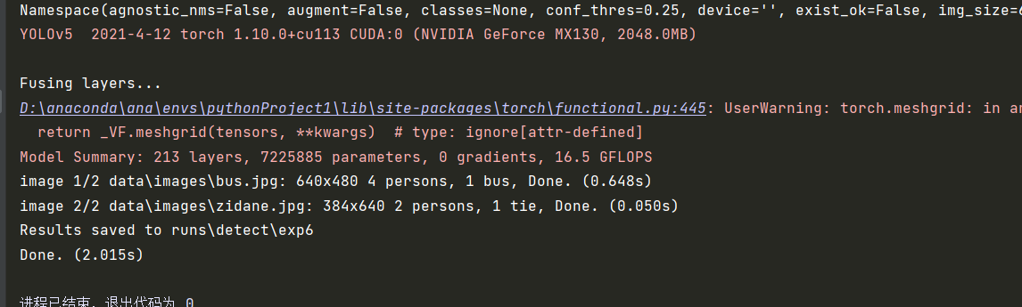 AttributeError: Can‘t get attribute ‘SPPF‘ on ＜module ‘models.common‘ from ‘yolov5-5.0\\models ...
