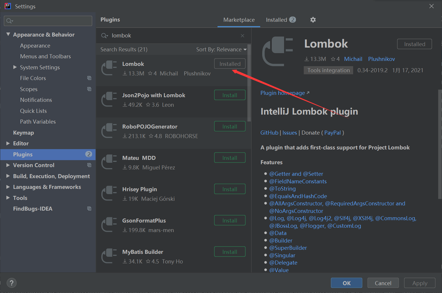 idea:导入项目由lombok依赖却报红，没有getset方法解决_lombok依赖报红-CSDN博客