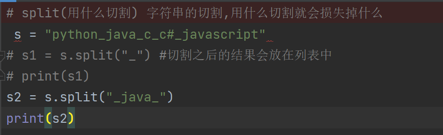 python中IndentationError: unexpected indent怎么改_indentationerror怎么改-CSDN博客