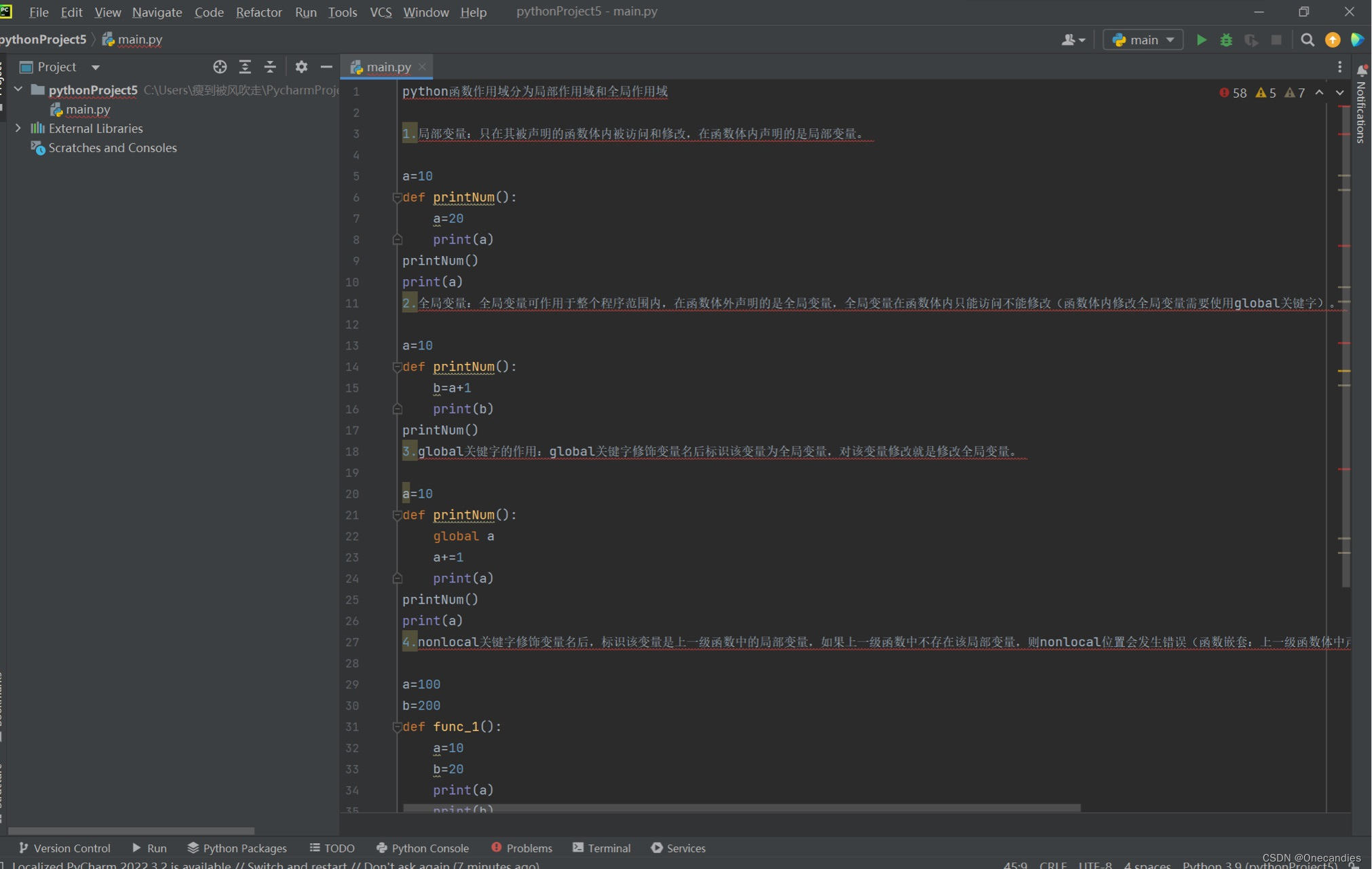 Python 作业 Csdn博客