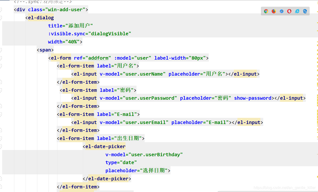 ElementUI的简单学习（一文快速上手ElementUI）_elenment-CSDN博客