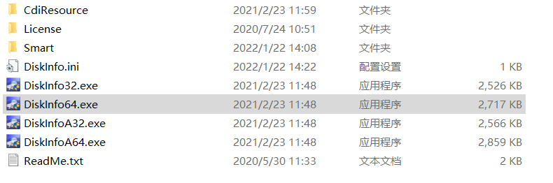 CrystalDiskInfo的下载使用_crystaldiskinfo 官网-CSDN博客