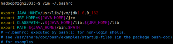 实验一：熟悉常用的Linux操作和Hadoop操作_查看主文件夹下.bashrc文件内容,后面50行不显示,只显示前面几行-CSDN博客