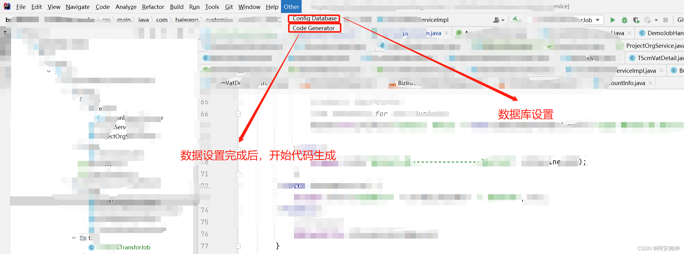 Idea中用mybatisplus插件实现代码自动生成idea Mybatisplus代码生成插件 Basemapper Csdn博客