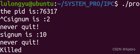 【Linux】系统编程之进程间通信IPC（管道、FIFO、消息队列、共享存储、信号、信号量）_fifi,管道,和队列都是什么-CSDN博客