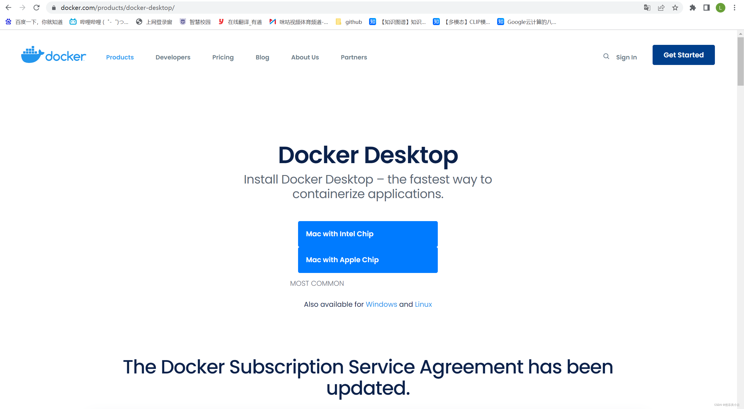 Windows10上docker和kubernetes的安装use Wsl2 Instead Of Hyper V Csdn博客