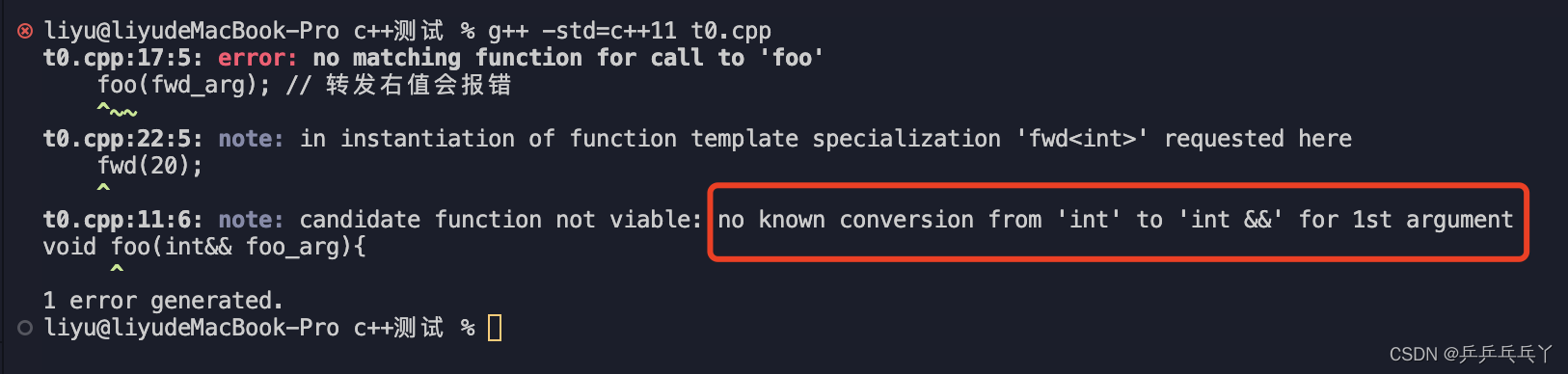 c++ 常用总结（二）_error: no viable overloaded '=-CSDN博客