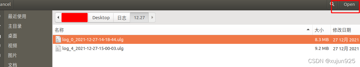 使用PlotJuggler分析PX4日志_plotjuggler ulog-CSDN博客