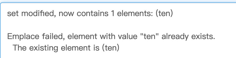 C++ std::set emplace 返回值 first second-CSDN博客