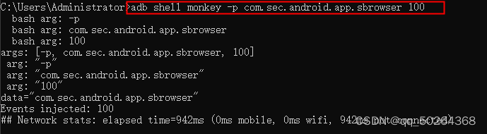 monkey测试_monkey injection failed-CSDN博客