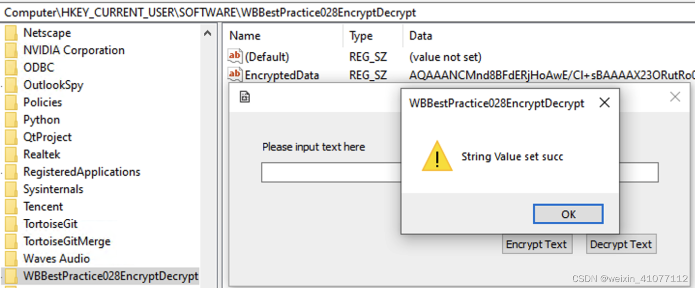 轻松看懂的加解密系列(5) —— Windows平台下本地数据加密的新选择(附源码)_cryptunprotectdata-CSDN博客