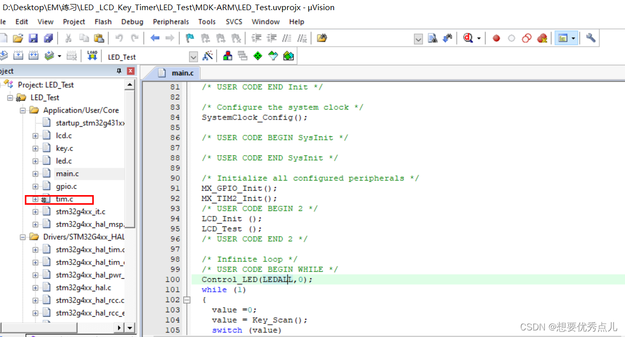 STM32G431RBT6-----Timer_g431怎么设置中断优先级-CSDN博客