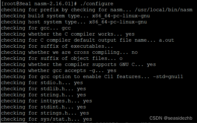 CentOS 7源码安装nasm汇编器，从源码安装gcc 12.2.0，使用汇编语言输出“Hello”_nasm下载-CSDN博客