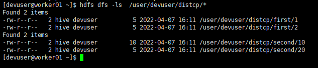 cdh集群数据同步到cdp集群-distcp_cdh跨集群数据同步-CSDN博客
