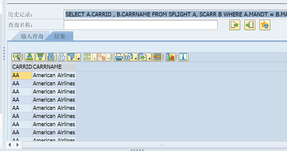 SAP(四)NATIVE SQL_native sql 变量-CSDN博客