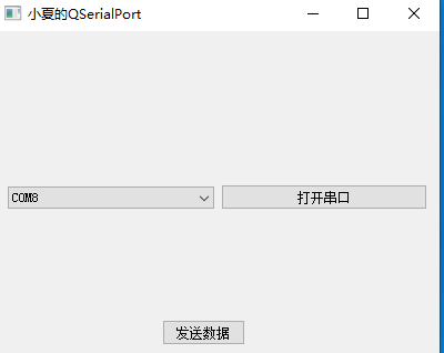 zynq 串口引脚引到emio 无法进入接收中断问题记录_zynq 串口 中断_小夏1997的博客-CSDN博客