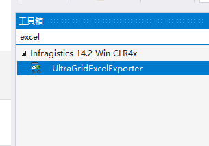 c# Infragistics第三方UltraGrid表格控件实现导出Excel_ultragridexcelexporter-CSDN博客