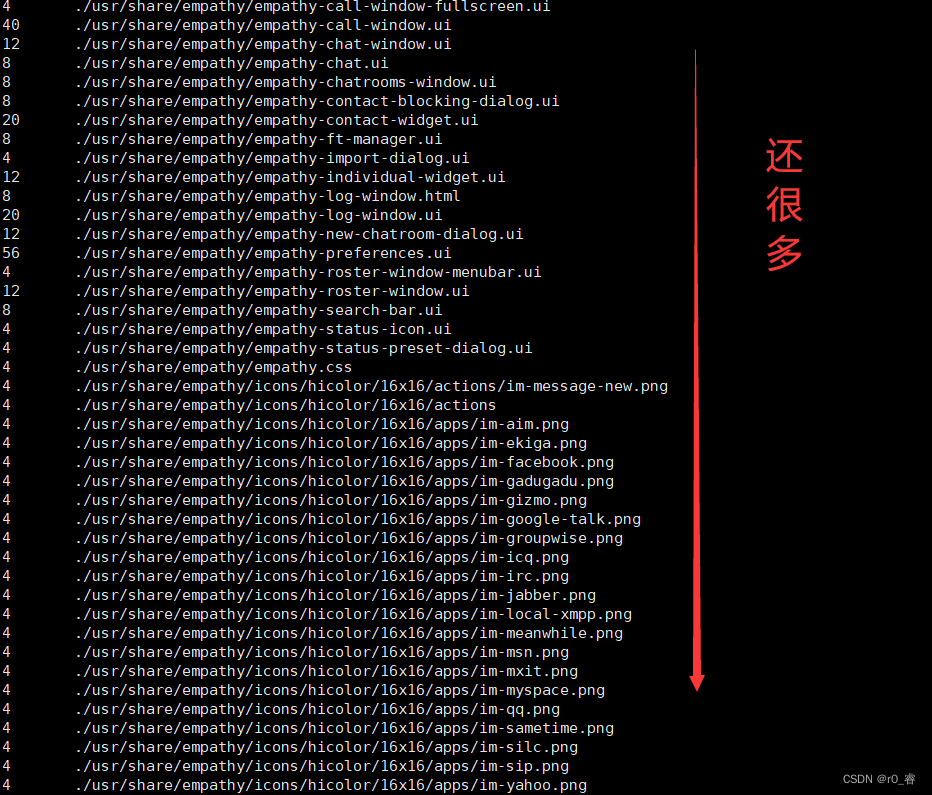 Linux基础知识-CSDN博客
