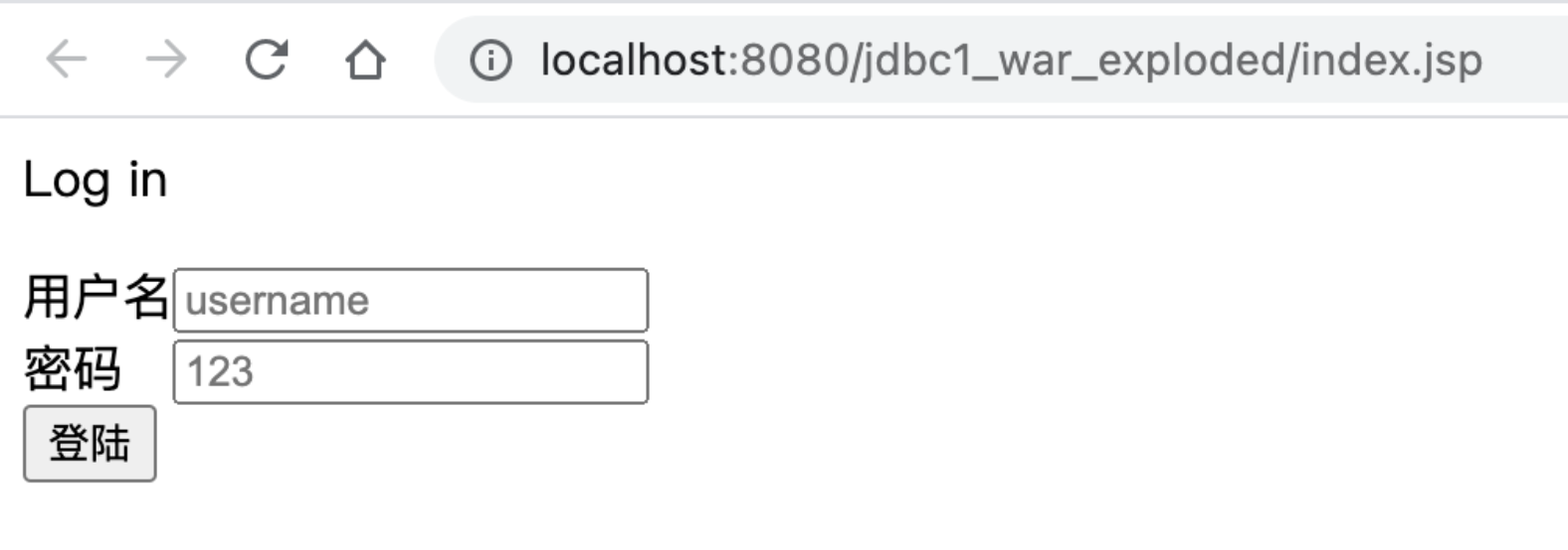 java连接数据库实现一个简单的登陆界面_idea怎么编java登录涉及navicat数据库-CSDN博客