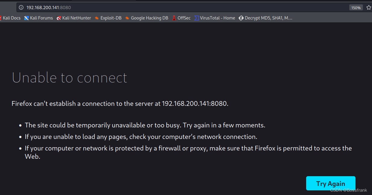 红队打靶：SickOS1.1详细打靶思路（vulnhub）-CSDN博客