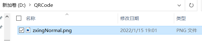 Java分别使用zxing及qrcode-plugin生成各种样式二维码-CSDN博客
