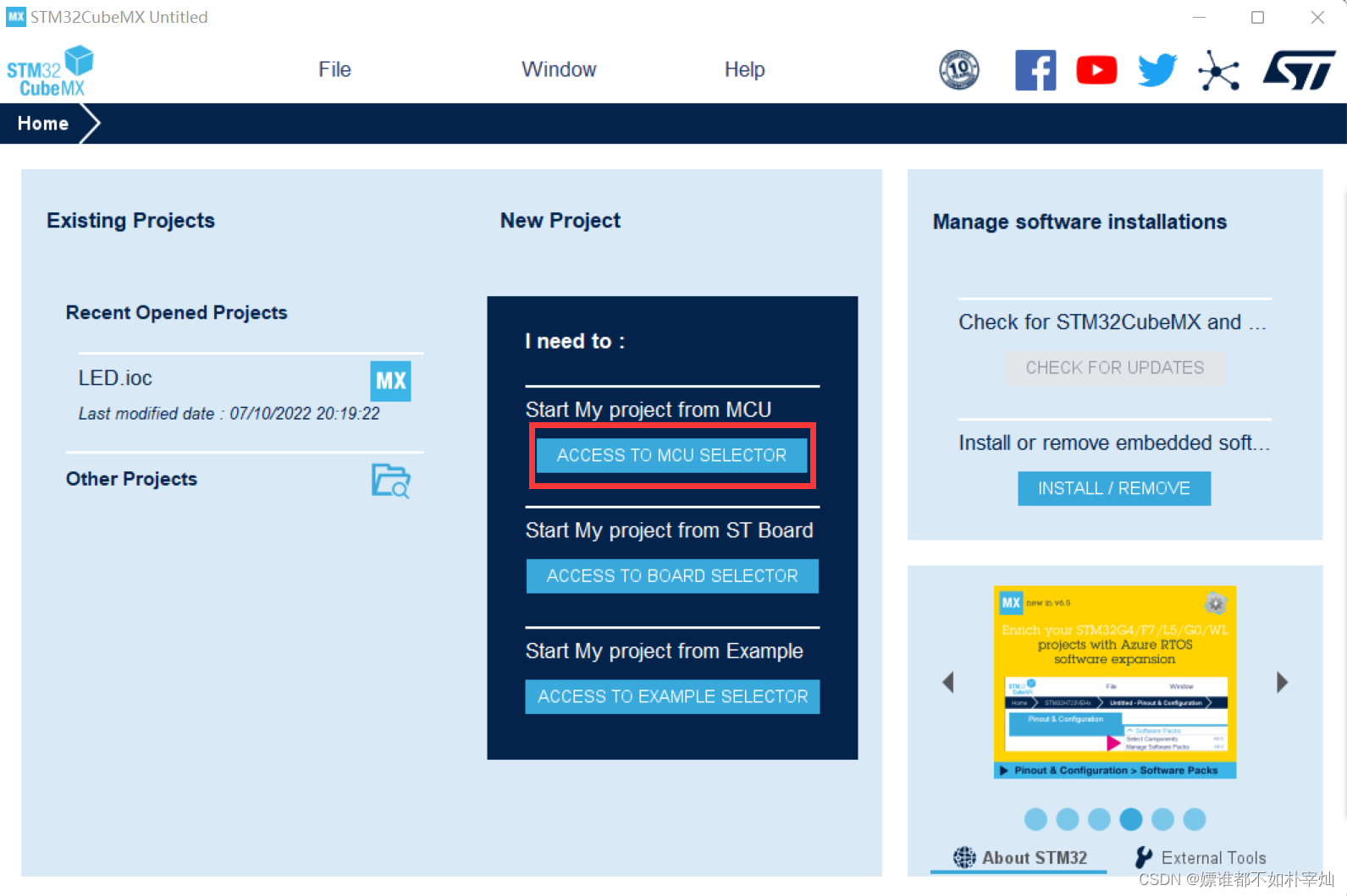 基于STM32F103C8的串口通信 hello windows_stm32f103c8的通信接口-CSDN博客