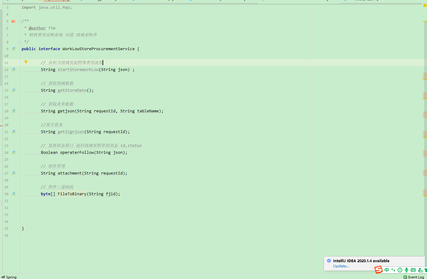 泛微平台ecology8.0二进制文件流下载对接接口_weaver.file.filedownload-CSDN博客