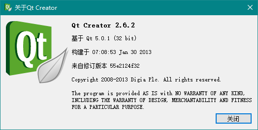 Qt运行时报错：QObject::connect: No such signal以及QMetaObject::connectSlotsByName:No matching signal for ...