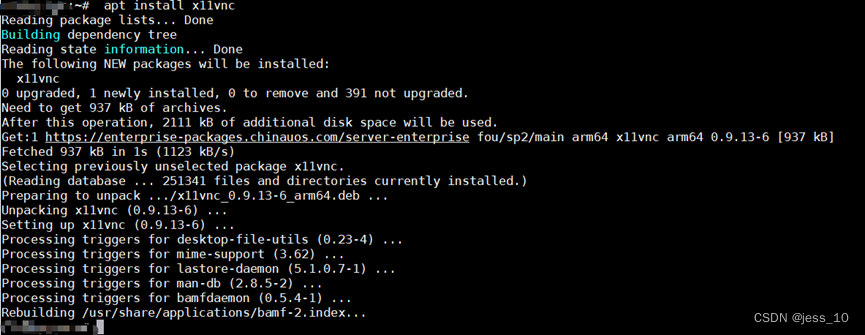 统信UOS安装VNC学习笔记（详细）-CSDN博客