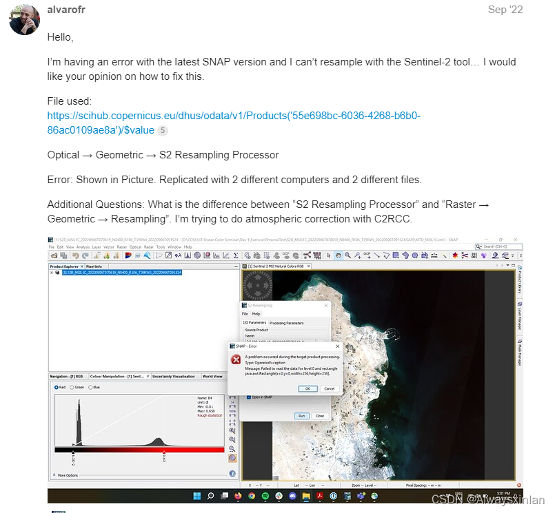 SNAP重采样sentinel2报错问题_snap重采样报错-CSDN博客