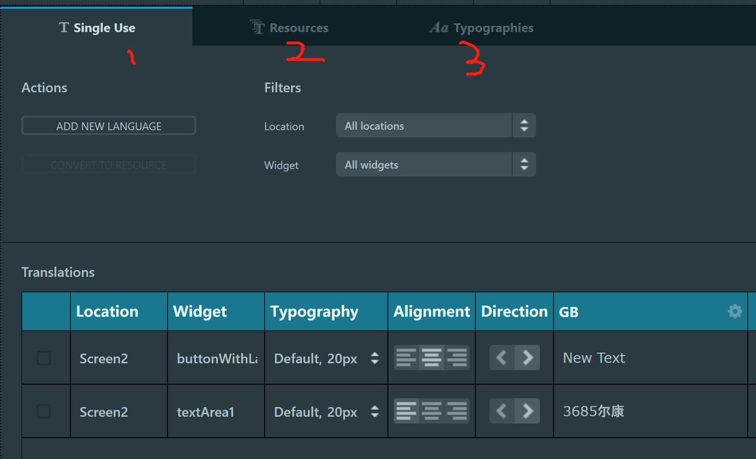 TouchGFX使用心得（4）——文本、字体_touchgfx 文本输入框-CSDN博客