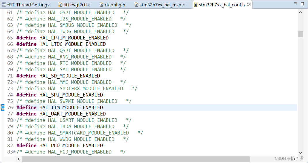 ART PI在RT-Thread Studio上开发体验_rt-thread art-pi-CSDN博客