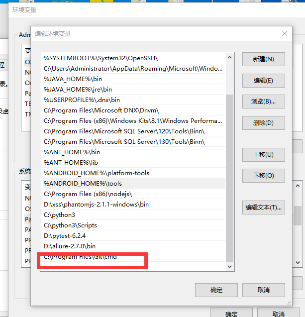 通过Pycharm-git与cmd-git两种方式_cmd gitpython-CSDN博客