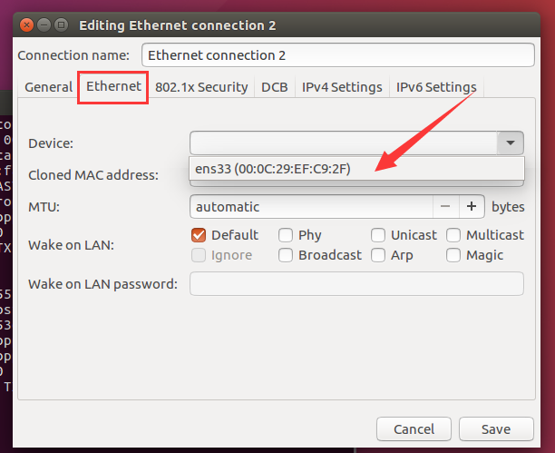 Vmware 虚拟机与开发板、PC机的网络互ping_vmware映射开发版-CSDN博客