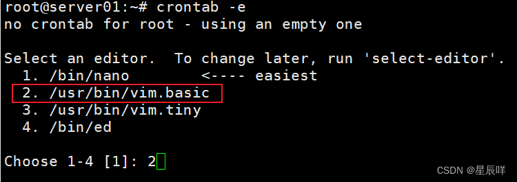 Linux 下使用 Cron 定时任务linux Cron定时任务 Csdn博客