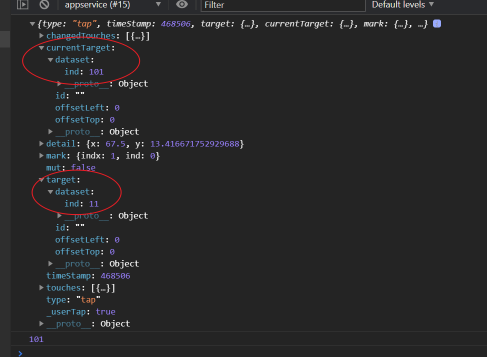 小程序中target和currentTarget以及mark的区别_小程序中mark传参-CSDN博客