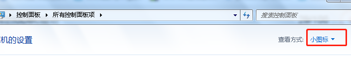 Window7安装postgresql数据库的odbc驱动pgsql Odbc驱动下载 Csdn博客