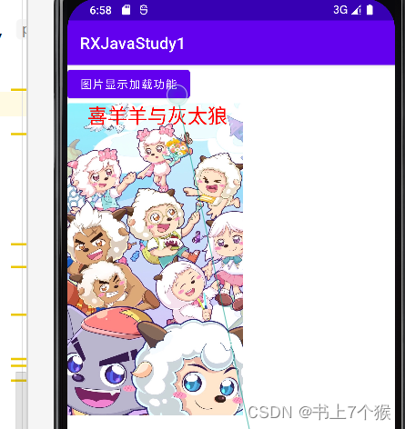 RXJava3+OKHTTP3+Retrofit2（观察者设计模式）讲解+实战-CSDN博客