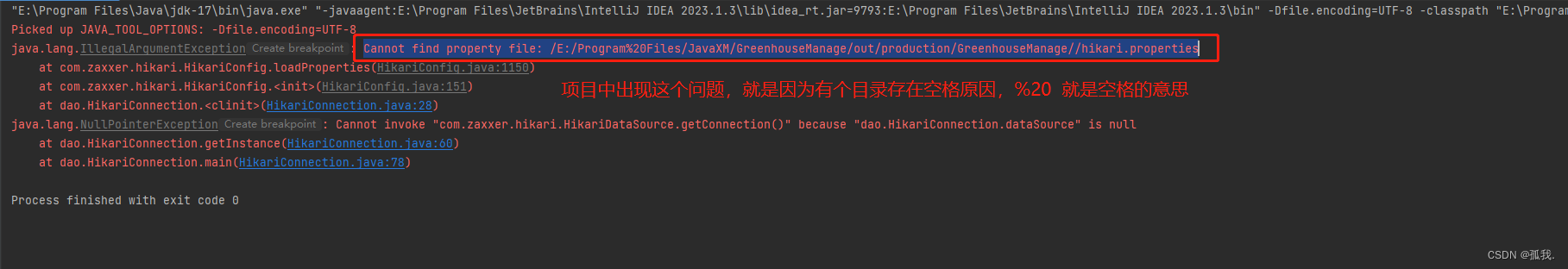 Cannot find property file: /E:/Program%20Files/JavaXM/GreenhouseManage/out/production ...