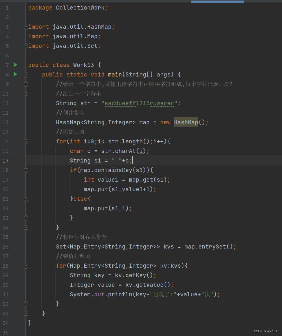 给定一个字符串请输出该字符串由哪些字符组成，每个字符出现几次map及其相关知识点java Map给定一个字符串请输出该字符串由哪些字符组成每个字符出现几次 Csdn博客