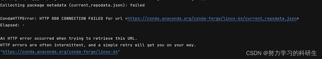Linux 系统虚拟环境中安装pymol【HTTP 000报错问题】_linux系统安装pymol-CSDN博客