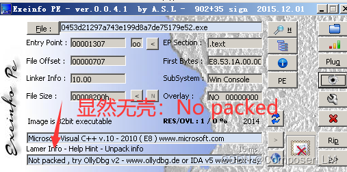 chapter2:逆向工程之学习——动态分析与静态分析结合解CTF（csaw2013reversing2）_逆向 动态 静态的区别-CSDN博客
