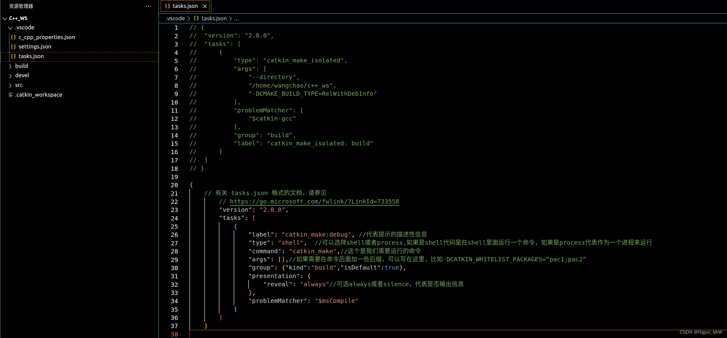 在Ubuntu中使用Vscode进行函数分文件编写（手把手教学）_ubuntu使用vscode-CSDN博客