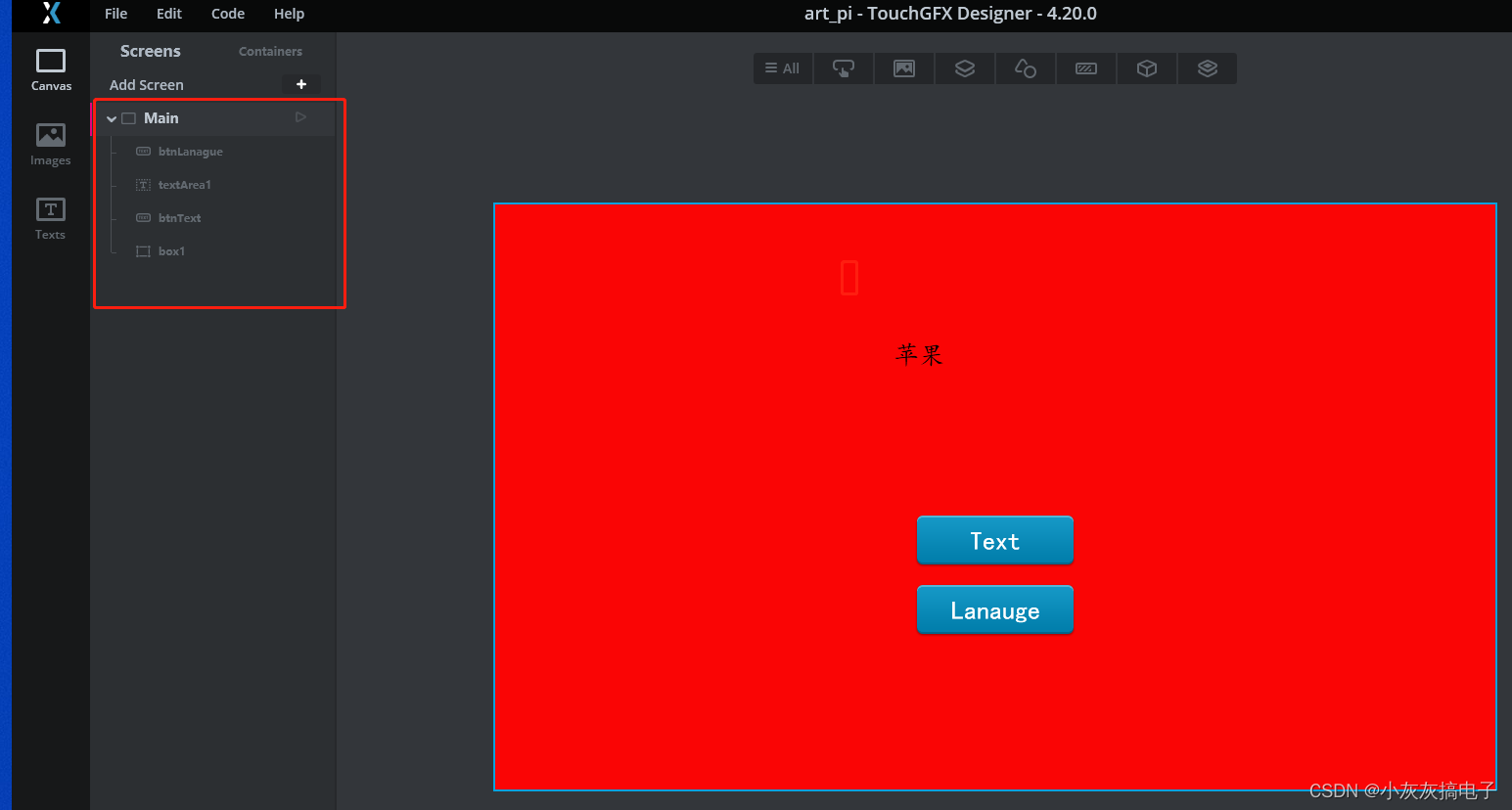 touchGFX 使用翻译详细教程_touchgfx settypedtext-CSDN博客